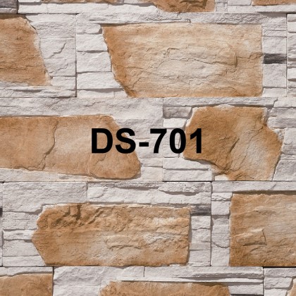 Suzuka Kastone Country Ledge Stone DS-70 Flat Brick (BOX)